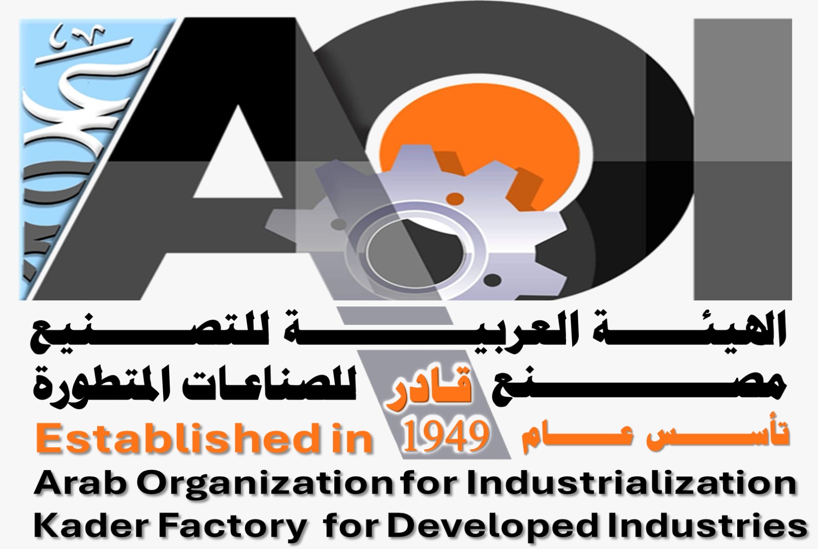 TUT GO – Rule Your Journey